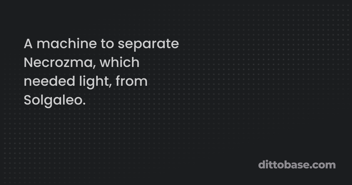 N-Solarizer | Dittobase